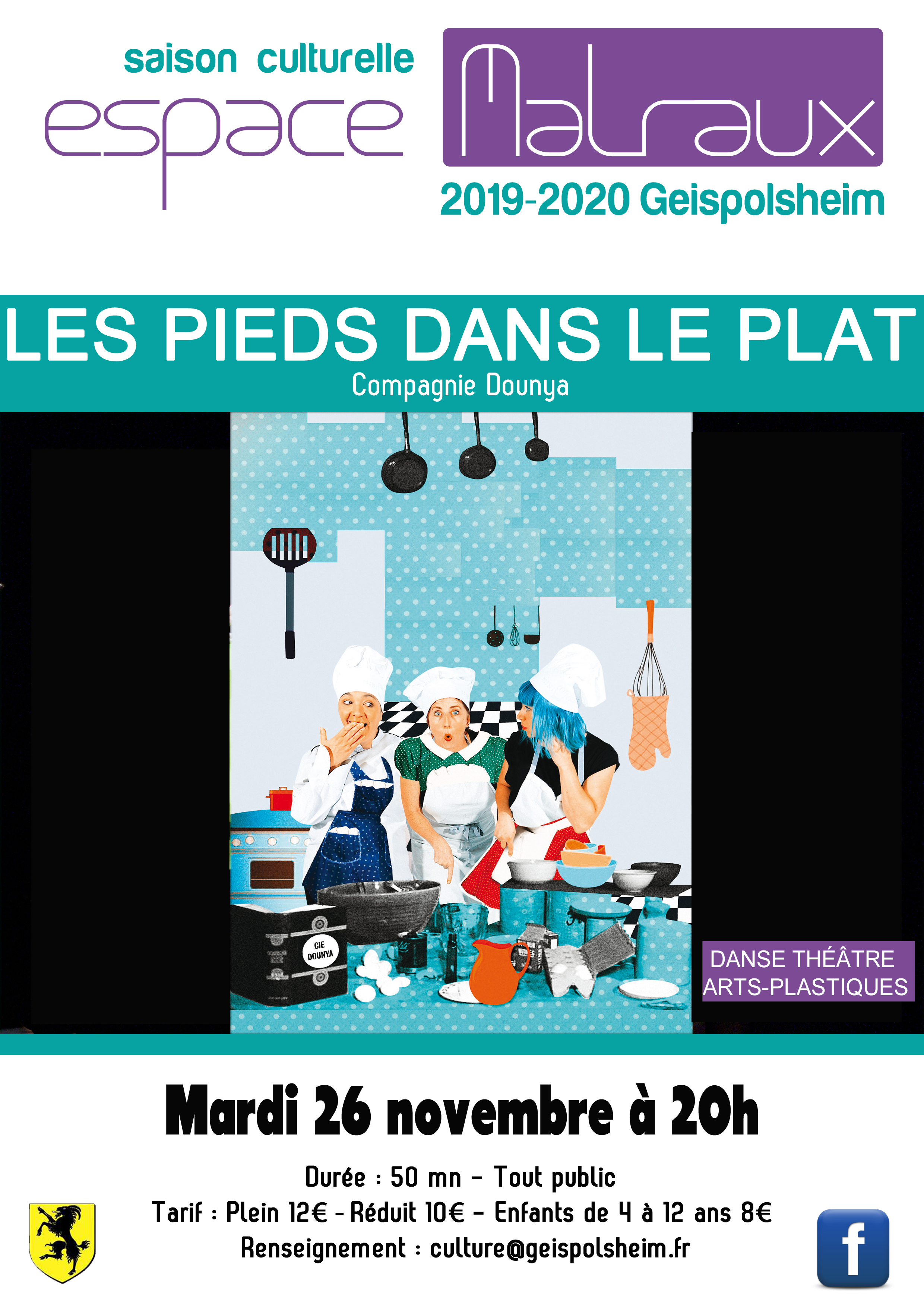 Les pieds dans le plat