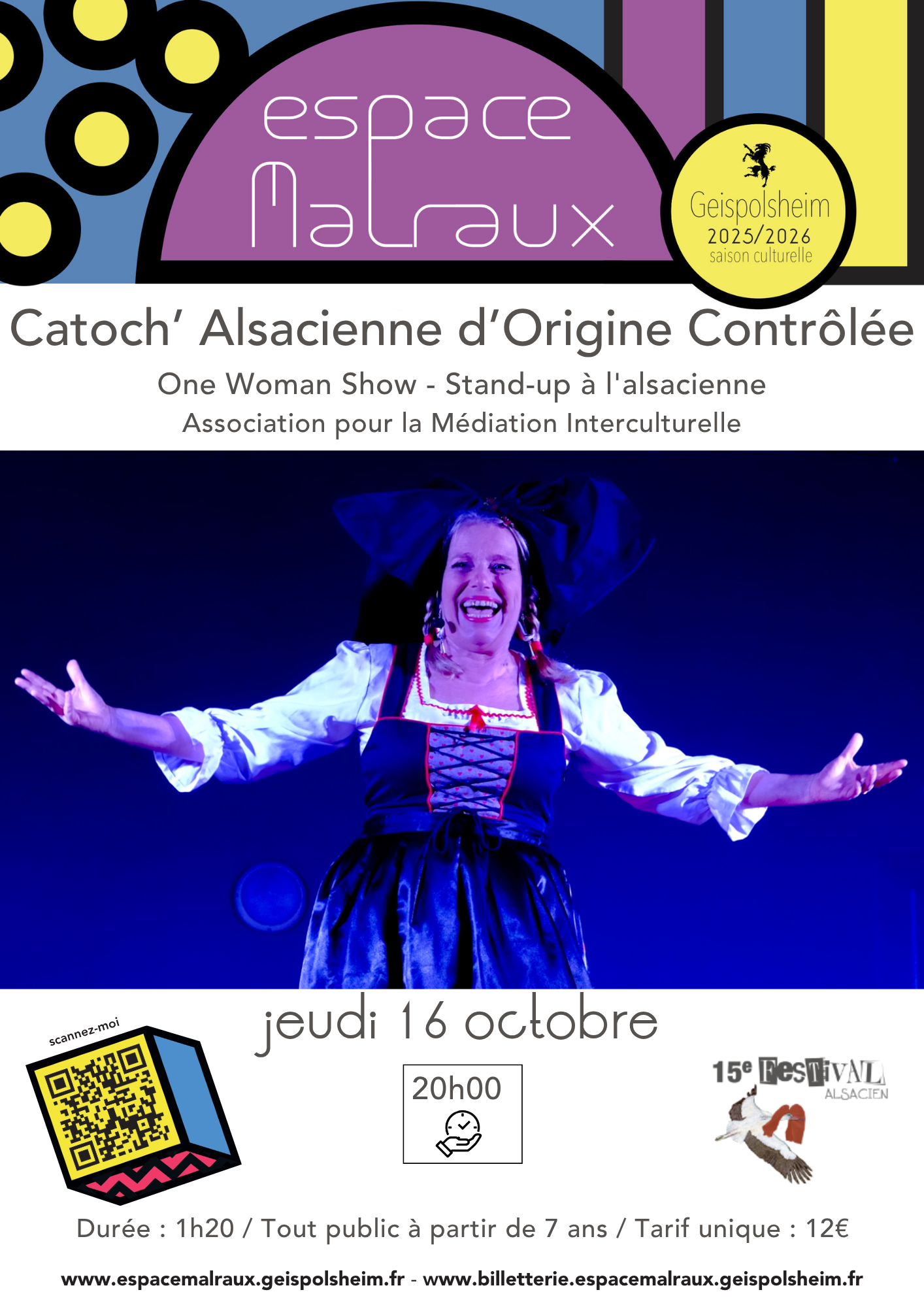 Catoch’ Alsacienne d’Origine Contrôlée (VO)